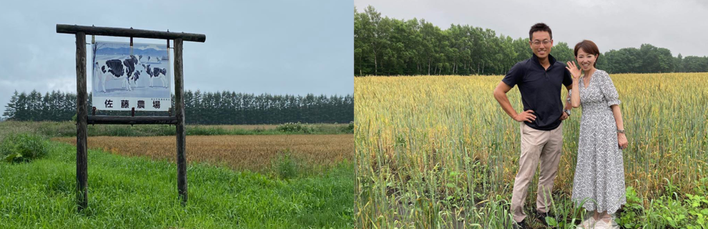 Bread Salon Lisa | 天然酵母パン教室 東京都大田区Bread Salon Lisa